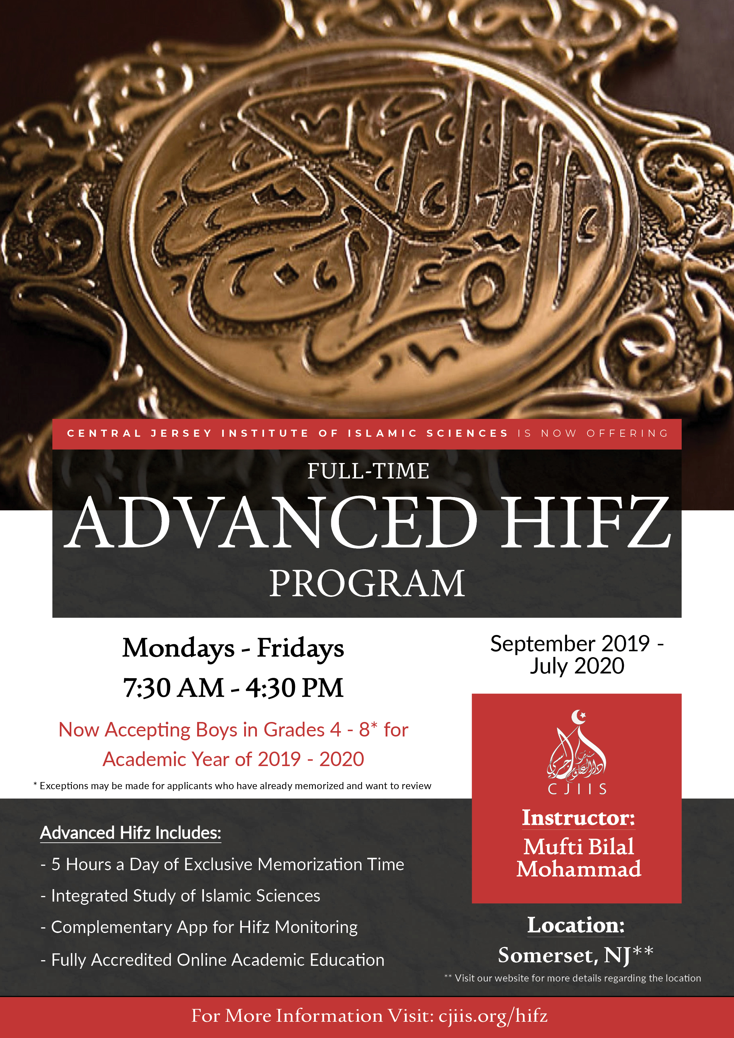 Advanced Hifz | Central Jersey Institute of Islamic Sciences